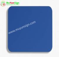China Aluminum Composite Panel (ACP) | High Durability & Customizable for Construction & Signage for sale
