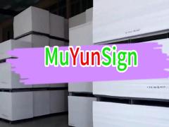PVC Foam Board Printing High Density Foamed PVC Sheet Wall Panele Resistance