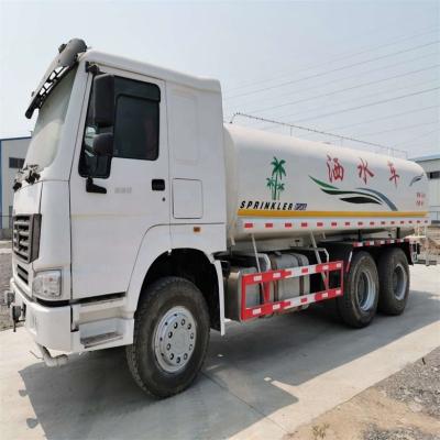 Cina Sino Truck HOWO 6x4 Water Truck 12-16m Area di aspersione 25000kg Peso lordo del veicolo in vendita