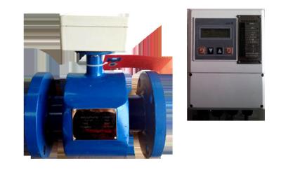 China Split Type Electromagnetic Flow Meter Main Unit、Cheap Split Type Electromagnetic Water Flow Meter for sale