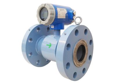 China high pressure electromagnetic flow meter for sale