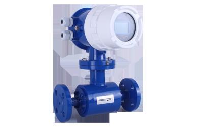 China DN25~DN2600 Low Price Mag flow meter（Magnetic flow meter） for sale