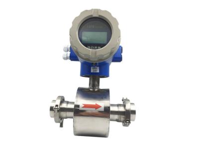China sanitary type electromagnetic flow meter with clamp connection for sale