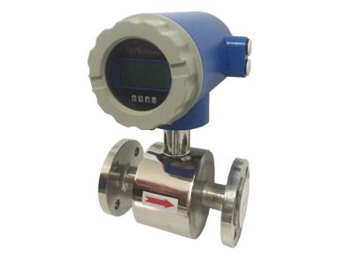 China Beer Milk Sanitary Electromagnetic Flow Meter/Mag flow meter/magtic flow meter for sale
