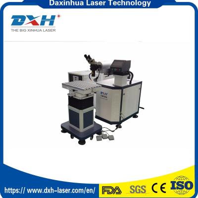 China Laser Mold Repair Welding Machine for sale