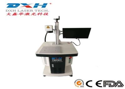 China 20W Laser Marking Machine Metal Material Laser Engraving Marking Logos, Character. for sale