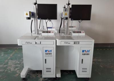 China 20W Fiber Laser Marking Machine Specialize For Metal Marking , Stainless Steel, Brass, Alloy Material for sale
