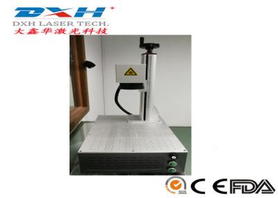 China 50W Fiber Laser Marking Machine Specialize For Metal Marking , Stainless Steel, Brass, Alloy Material for sale