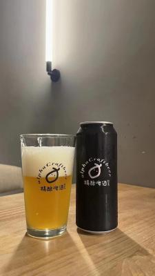 China Pull Tab Lid Type Aluminum Beverage Bottle with 550ml Etc. Capacity for sale