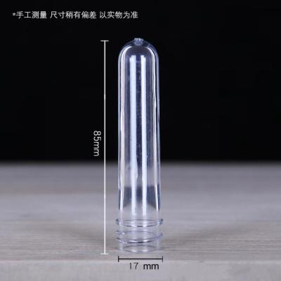 中国 価格 サイズによって異なります 費用対効果 強力で高品質のPETプラスチック 販売のため