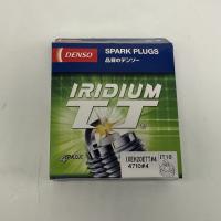 Quality NISSAN SLYPHY 1.5 (G11) 2006- 22401-1KT1B DENSO Iridium Spark Plug IXEH20ETT for sale