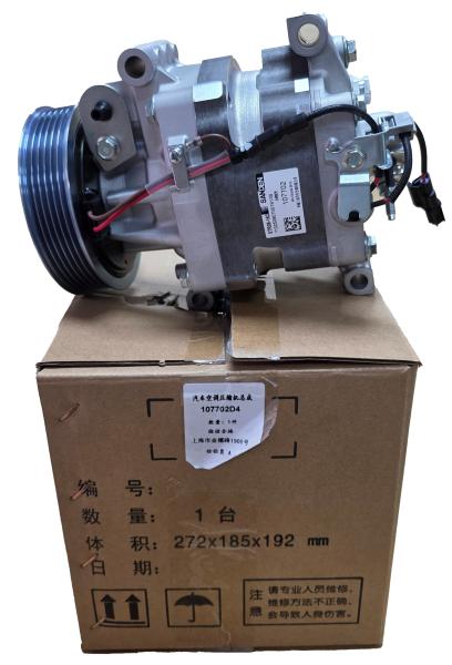 Quality 107702 (3903) SANDEN HUAYU Compressor for HONDA FIT 2014- 38810-5R0-004 for sale