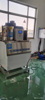 中国 Flackの製氷機械0.5トンの販売のための大きい薄片の氷メーカー機械 販売のため