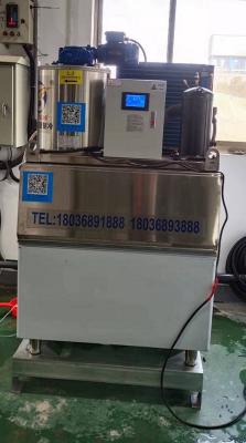 中国 Flackの製氷機械0.5トンの販売のための大きい薄片の氷メーカー機械 販売のため