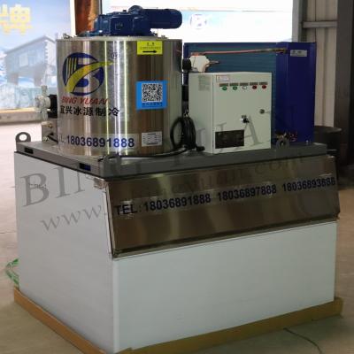 中国 商業使用中国の1トンの薄片の製氷機の製造 販売のため