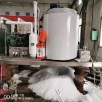 China Evaporative Cooling 15tons/Day  Ice Flake Maker Machine PLC Control for sale