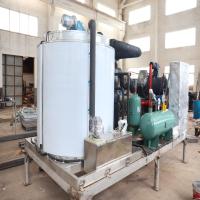 China Evaporative Cooling 15tons/Day  Ice Flake Maker Machine PLC Control for sale