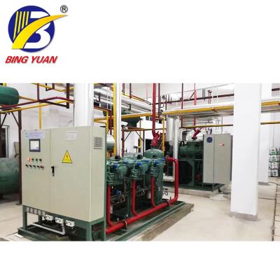 Cina Cold Room Condenser Unit in vendita