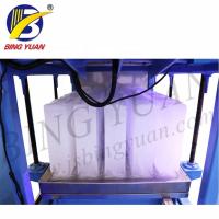 China Yixing ICS fully automatic commercial ice maker ice block making machine/maker for sale
