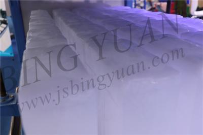 Cina Ghiaccio in pani che fa macchina per la Fresco-conservazione dalla fabbricazione della Cina in vendita