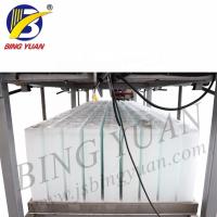 China 10 Tons 5000KG Block Ice Maker Machine , Containerized Block Ice Machine for sale