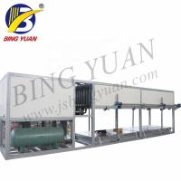 China High Quality 1ton Direct System Block Ice Making Machine for sale