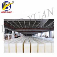 China Fully Automatic Ice Block Making Machine for sale