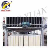China Fully Automatic Ice Block Making Machine for sale