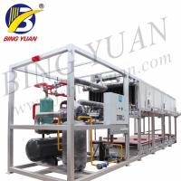 China Fully Automatic Ice Block Making Machine for sale