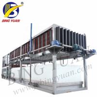China 10 Tons 5000KG Block Ice Maker Machine , Containerized Block Ice Machine for sale