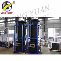 China 5T Ice Tube Maker Machine for sale