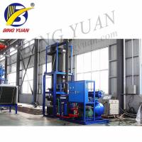 China 5T Ice Tube Maker Machine for sale