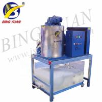China 0.8T Flake Ice Maker Machine for sale