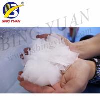 China Wholesale  High performance Flake Ice Maker Energy Saving Flake Ice Machine for sale