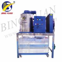 China 0.8T Flake Ice Maker Machine for sale