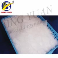 China Wholesale  High performance Flake Ice Maker Energy Saving Flake Ice Machine for sale
