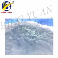 China 0.8T Flake Ice Maker Machine for sale
