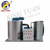China High Performance 5T/Daily Flake Ice Making Machine/Maker for sale