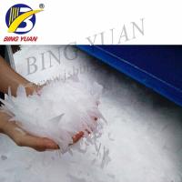 China Industrial Fully Automatic Flake Ice Making Machine for sale
