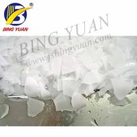China Automatic 3600KG 15 Ton 69KW Block Ice Making Machine for sale