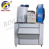 China 3.94KW 10 Tons 220V Flake Ice Maker Machine , Snow Ice Maker Machine for sale
