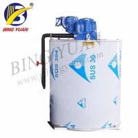China 220V Ice Flake Making Machine for sale