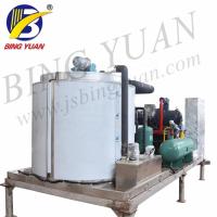 China Automatic 3600KG 15 Ton 69KW Block Ice Making Machine for sale
