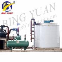 China Industrial Fully Automatic Flake Ice Making Machine for sale