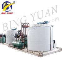 China Industrial Fully Automatic Flake Ice Making Machine for sale