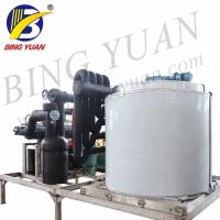 China Industrial Fully Automatic Flake Ice Making Machine for sale