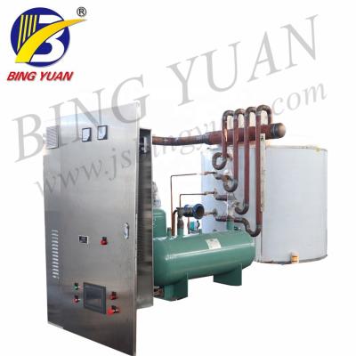 Cina Macchina di fabbricazione di ghiaccio economizzatrice d'energia del fiocco di prezzo franco fabbrica 30T/Day in vendita