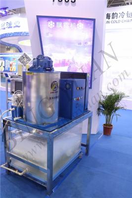 Cina Macchina del ghiaccio industriale del fiocco di prezzo all'ingrosso, macchina per ghiaccio di piccola capacità 1T/Day in vendita