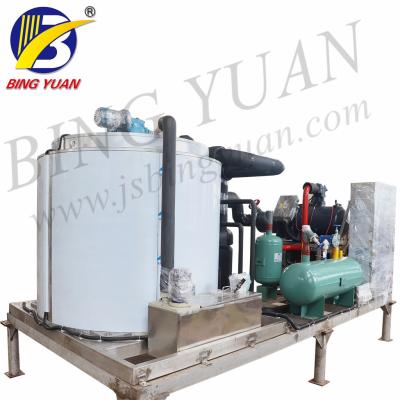 Cina Il CE di fabbricazione della Cina ha certificato la macchina per ghiaccio del fiocco di alta qualità, la macchina del ghiaccio del fiocco, la capacità quotidiana 15T in vendita