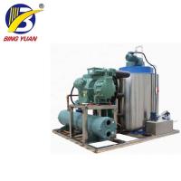 China Performance Ice Flake Machine Manufacture for sale